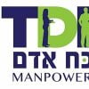 Recursos Humanos da TDI - Site de Empregos
